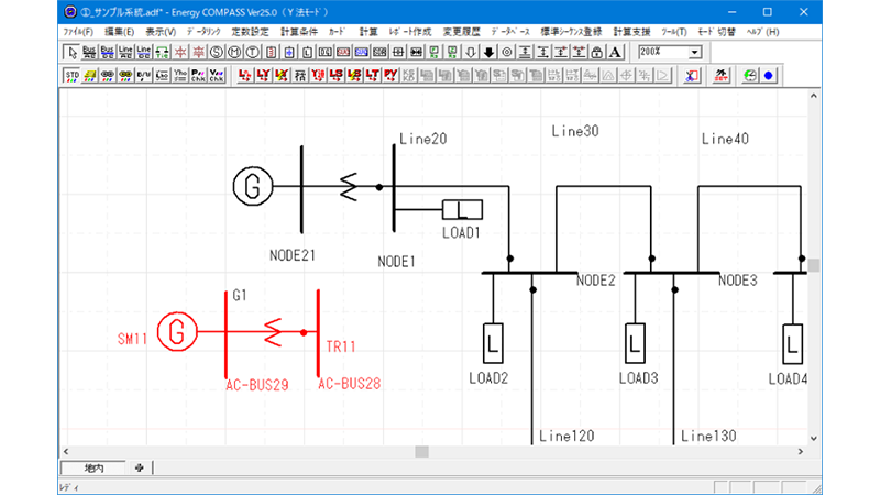 Energy COMPASS｜株式会社中電シーティーアイ